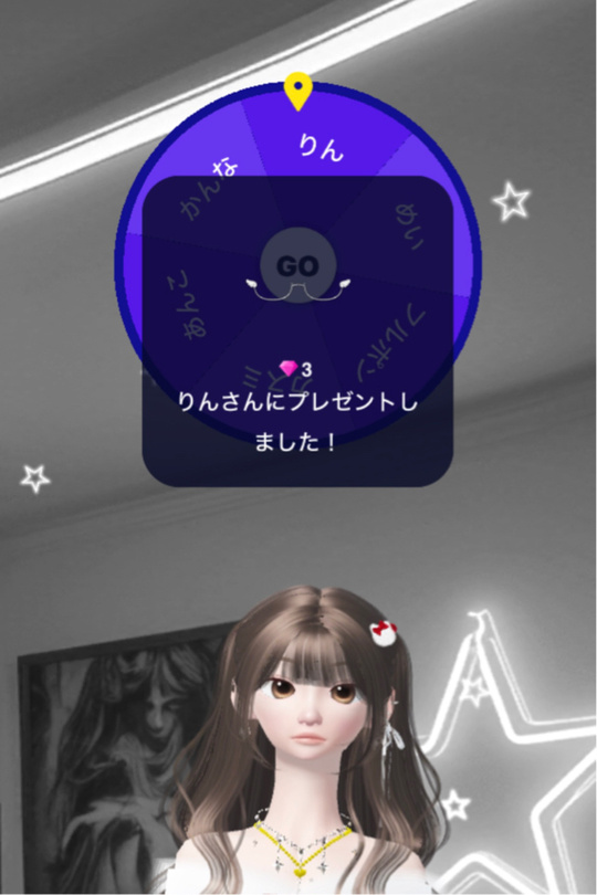 kazu🐾☕️ - 配布 - ZEPETO Live