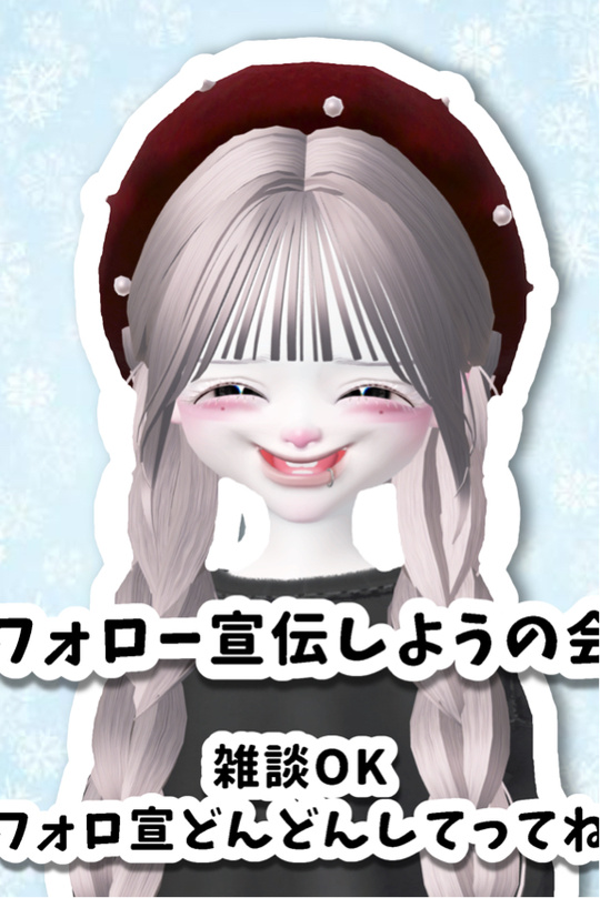 K。 - 再度激激甘顔採点です！ - ZEPETO Live